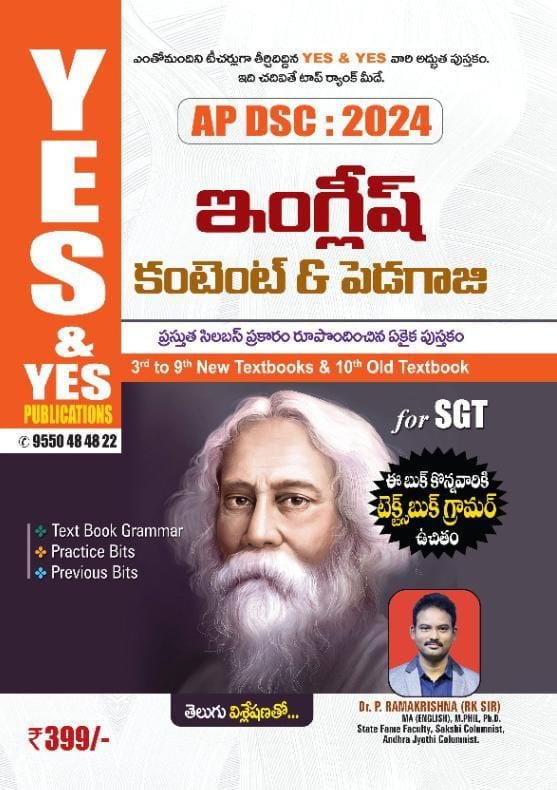 Yes & Yes Publications