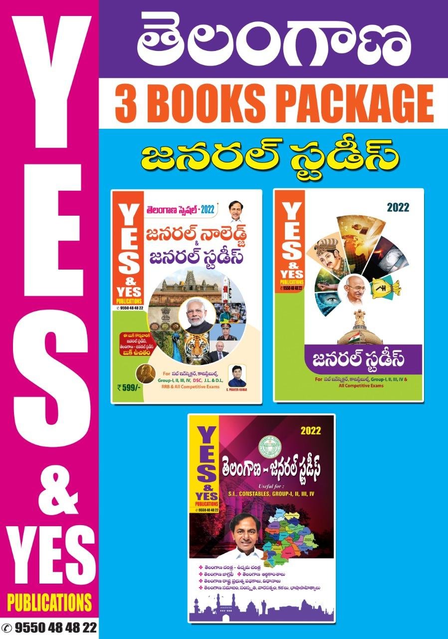 Yes & Yes Publications