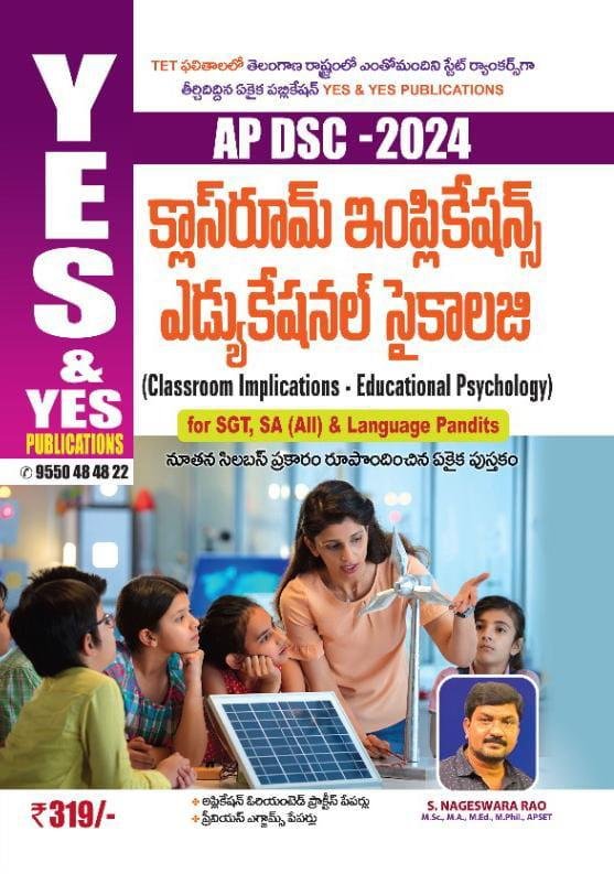 Yes & Yes Publications