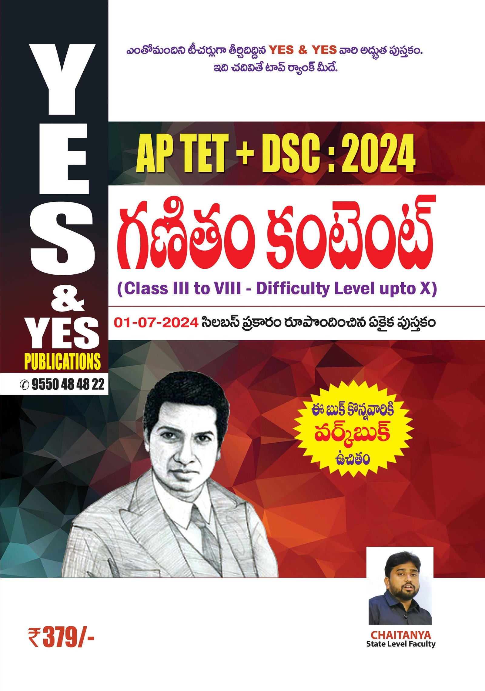 Yes & Yes Publications