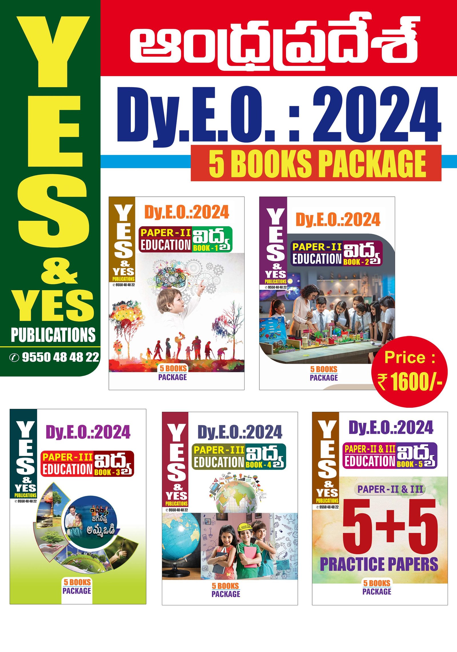 Yes & Yes Publications