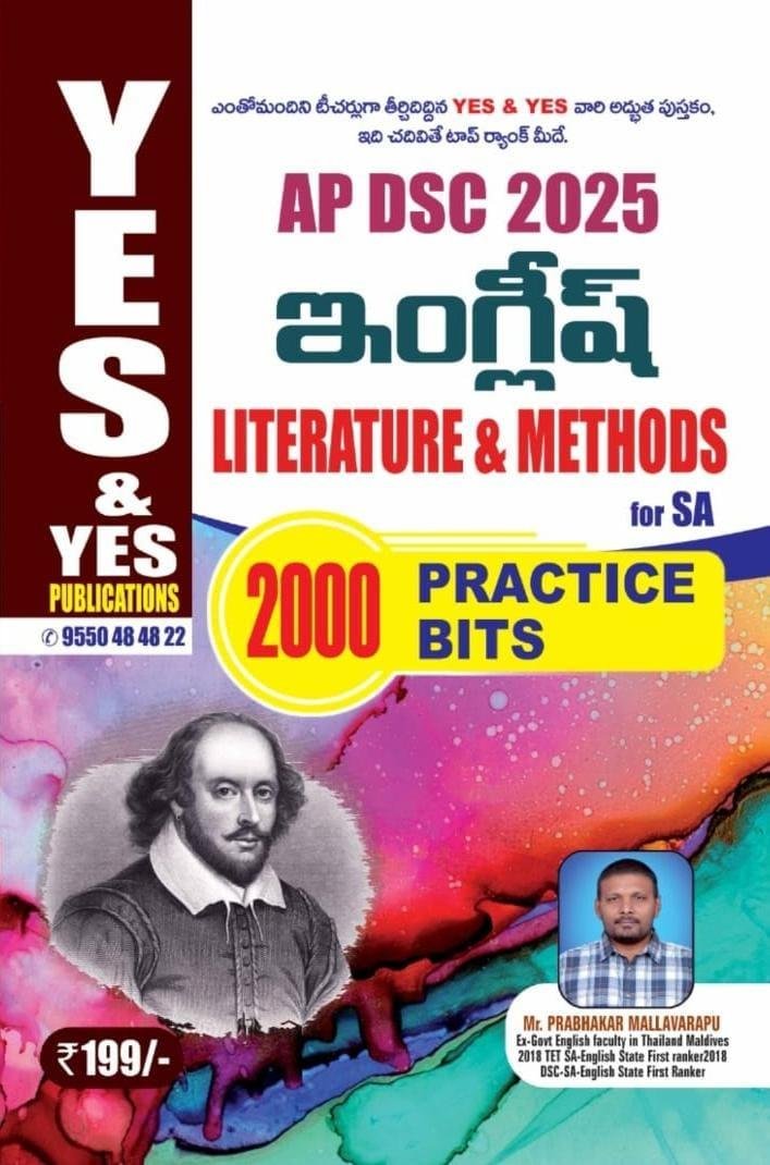 Yes & Yes Publications | Competitive Exam Books Online
