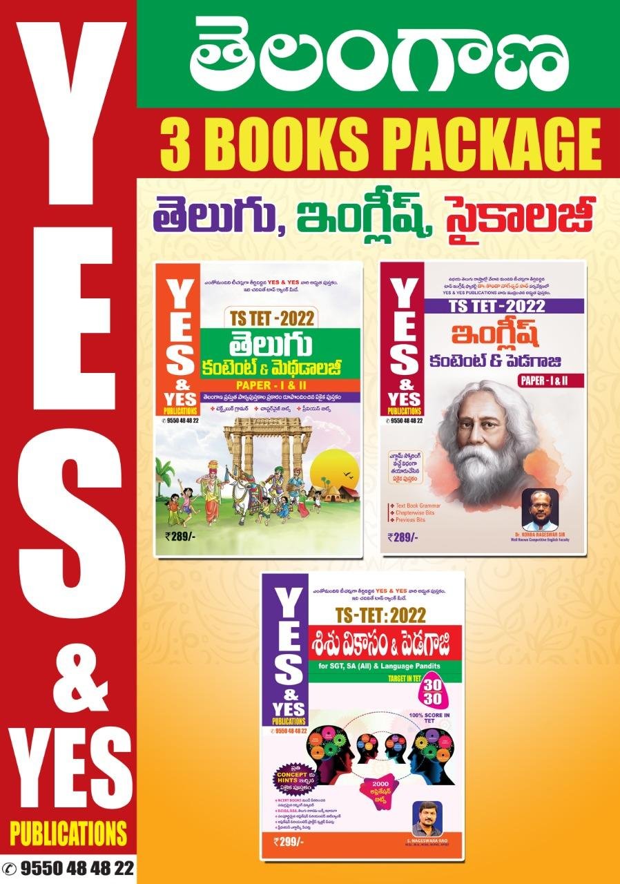Yes & Yes Publications
