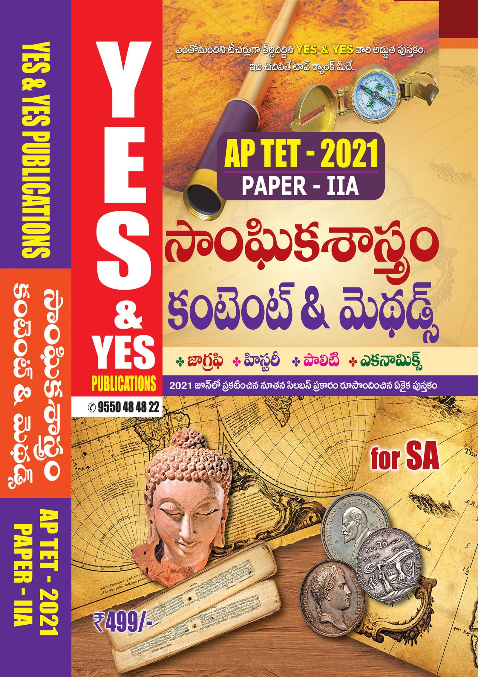 Yes & Yes Publications